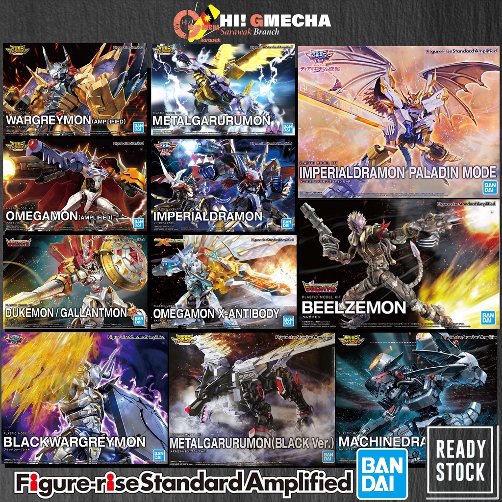 Bandai FRS Amplified Omegamon X Black Wargreymon Metal Garurumon ...