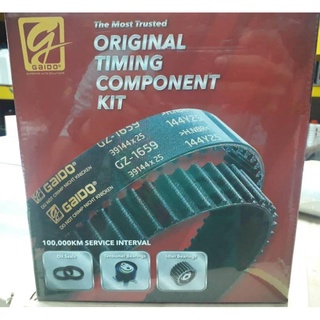 GAIDO - 1 Set Timing Belt Belting Component Kit - For Perodua Viva 850 ...
