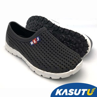 Kasut U Official Store Online, July 2022 | Shopee Malaysia