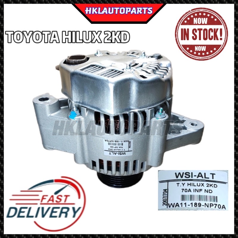 TOYOTA HILUX KUN25 2KD 70A INF ND (4PIN) RECON ALTERNATOR | Shopee Malaysia