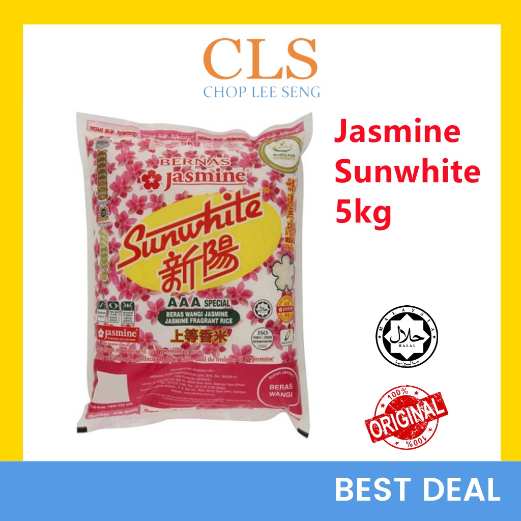 CLS Beras Wangi Jasmine Sunwhite Fragrant Rice 5kg | Shopee Malaysia