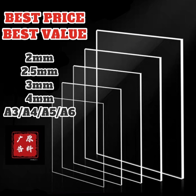 READY STOCK Acrylic Sheet/Acrylic Custom Cut/Acrylic Clear/A3-A4-A5-A6 ...