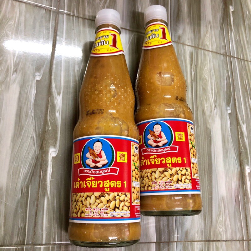 Taucu Siam / Soybean Paste Healthy Boy Brand Thailand 800ml | Shopee ...
