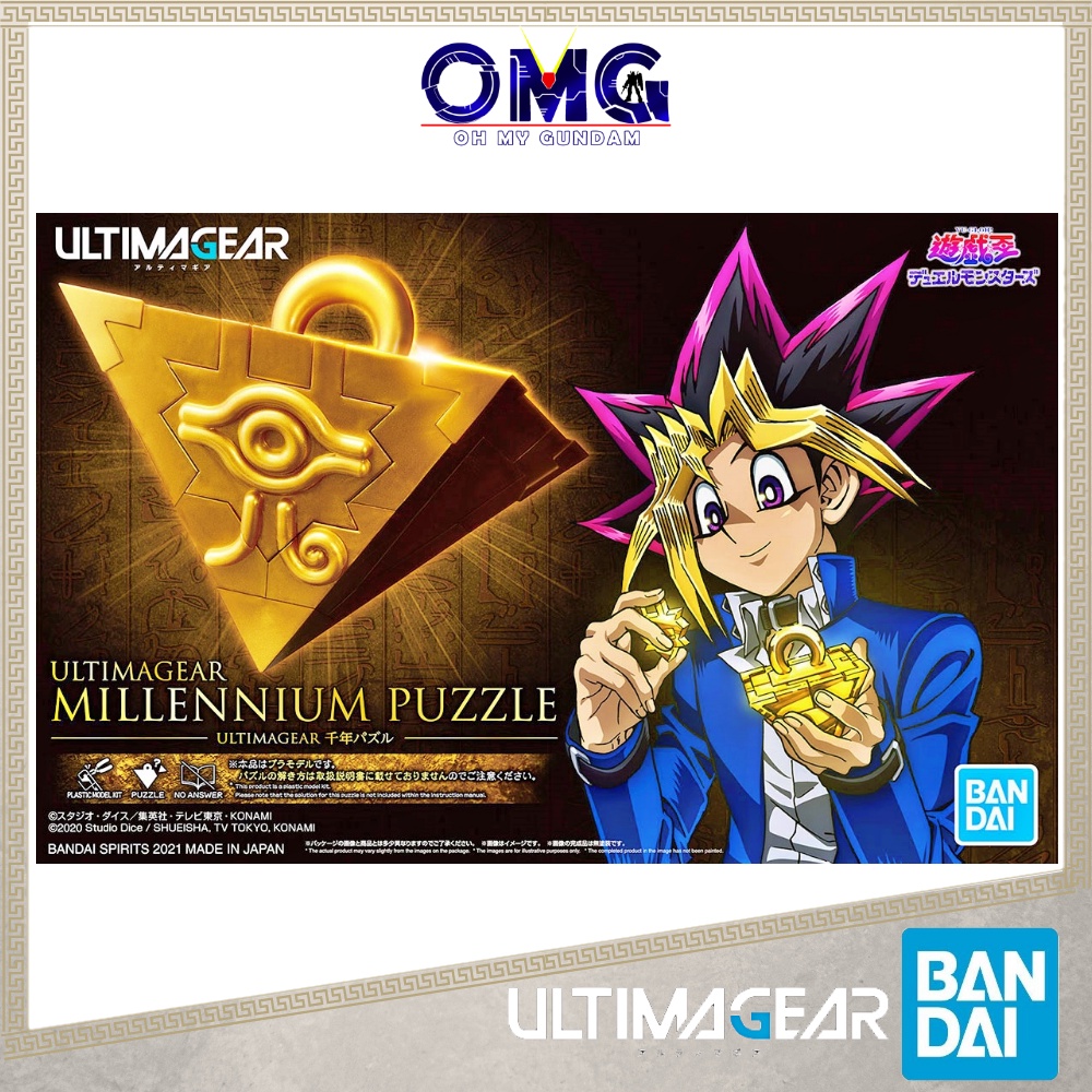 Bandai 61928 UltimaGear Yugioh Millennium Puzzle Yu-Gi-Oh! Yu-Gi-Oh ...