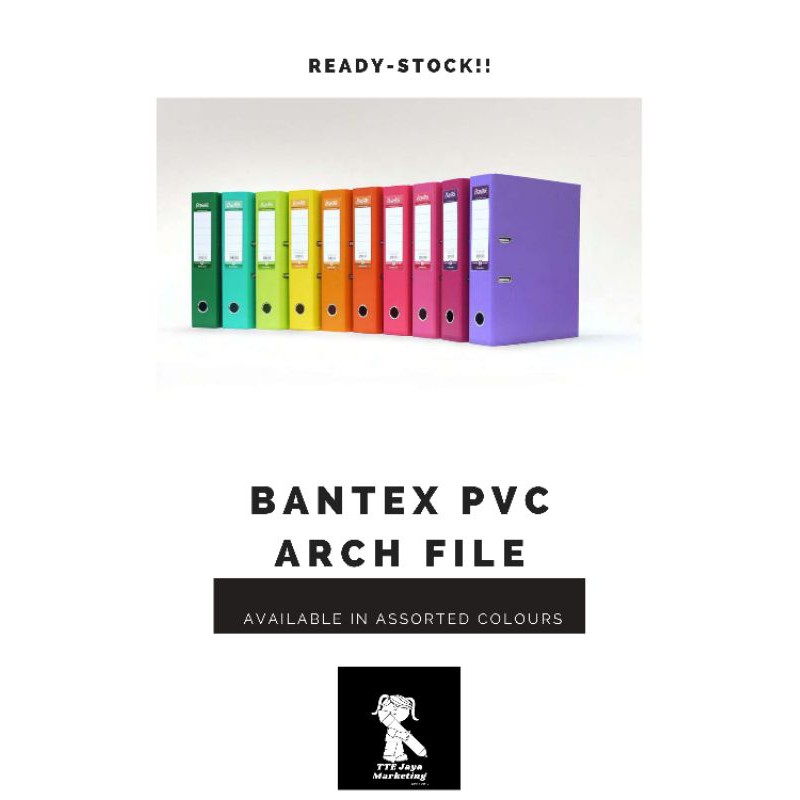 BANTEX PVC A4 75MM LEVER ARCH FILE 1450 / BANTEX PVC F4 75MM LEVER ARCH ...