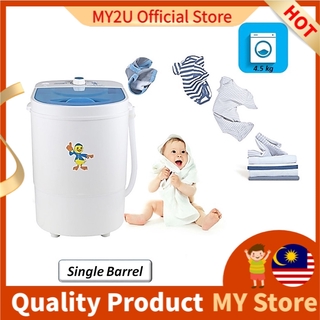 mini washer - Prices and Promotions - Home Appliances Jul 2022 | Shopee ...