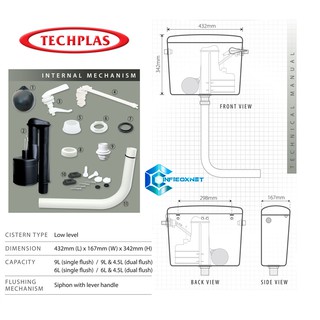 TECHPLAS Elegen Flush Low Level Plastic Flush Cistern 1001 Pam Tandas ...