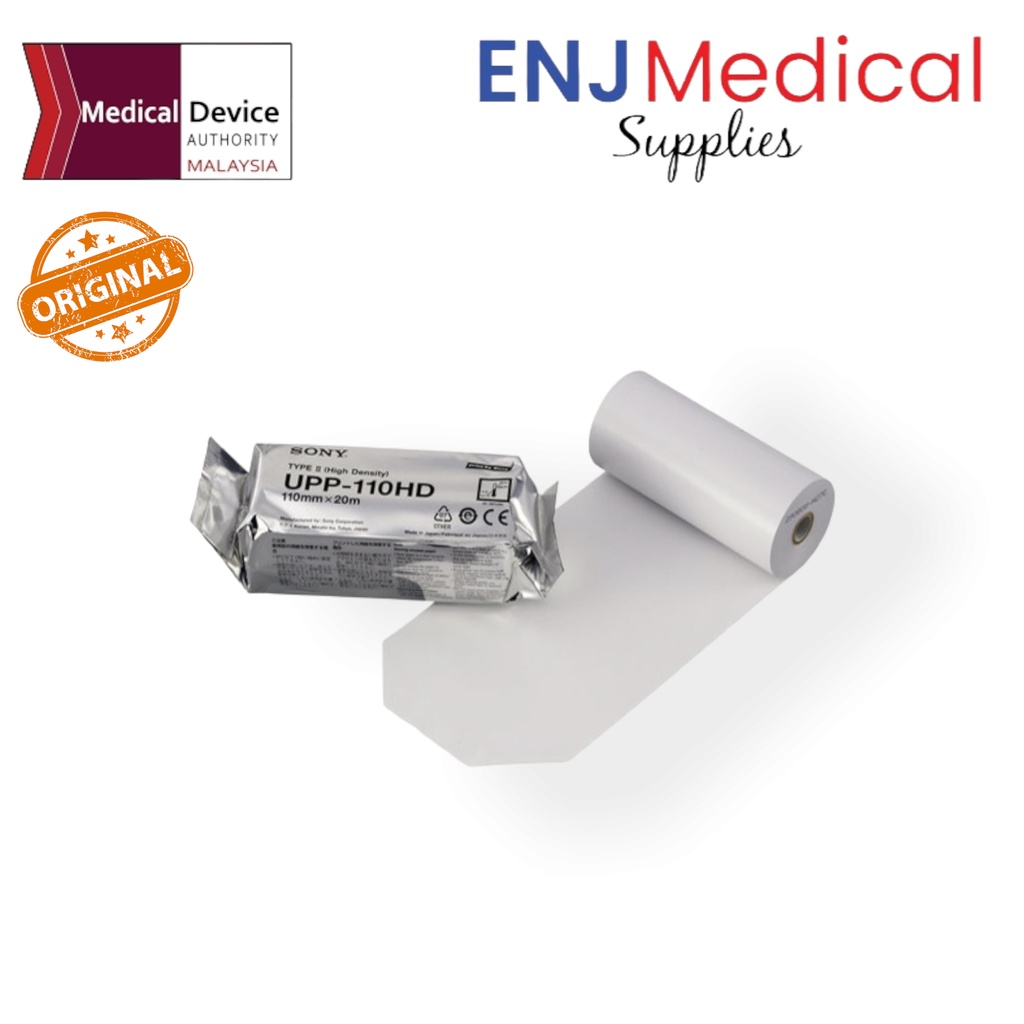 SONY ORIGINAL UPP - 110HD Video Printer Paper/Ultrasound Paper - 1 roll ...