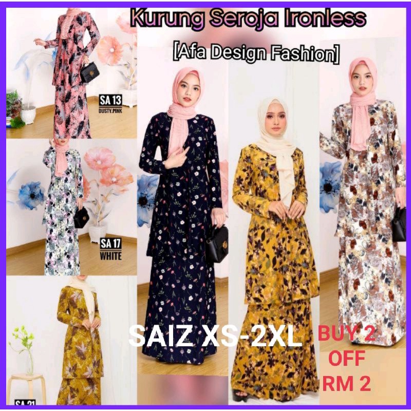 Baju kurung seroja Ironless by AFA Design Fashion (XS-2XL) | Shopee Malaysia