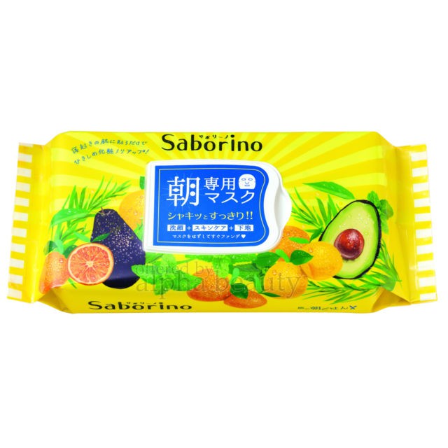 Saborino Morning Face Mask (32 sheets) - Mask for Busy Morning | Shopee ...