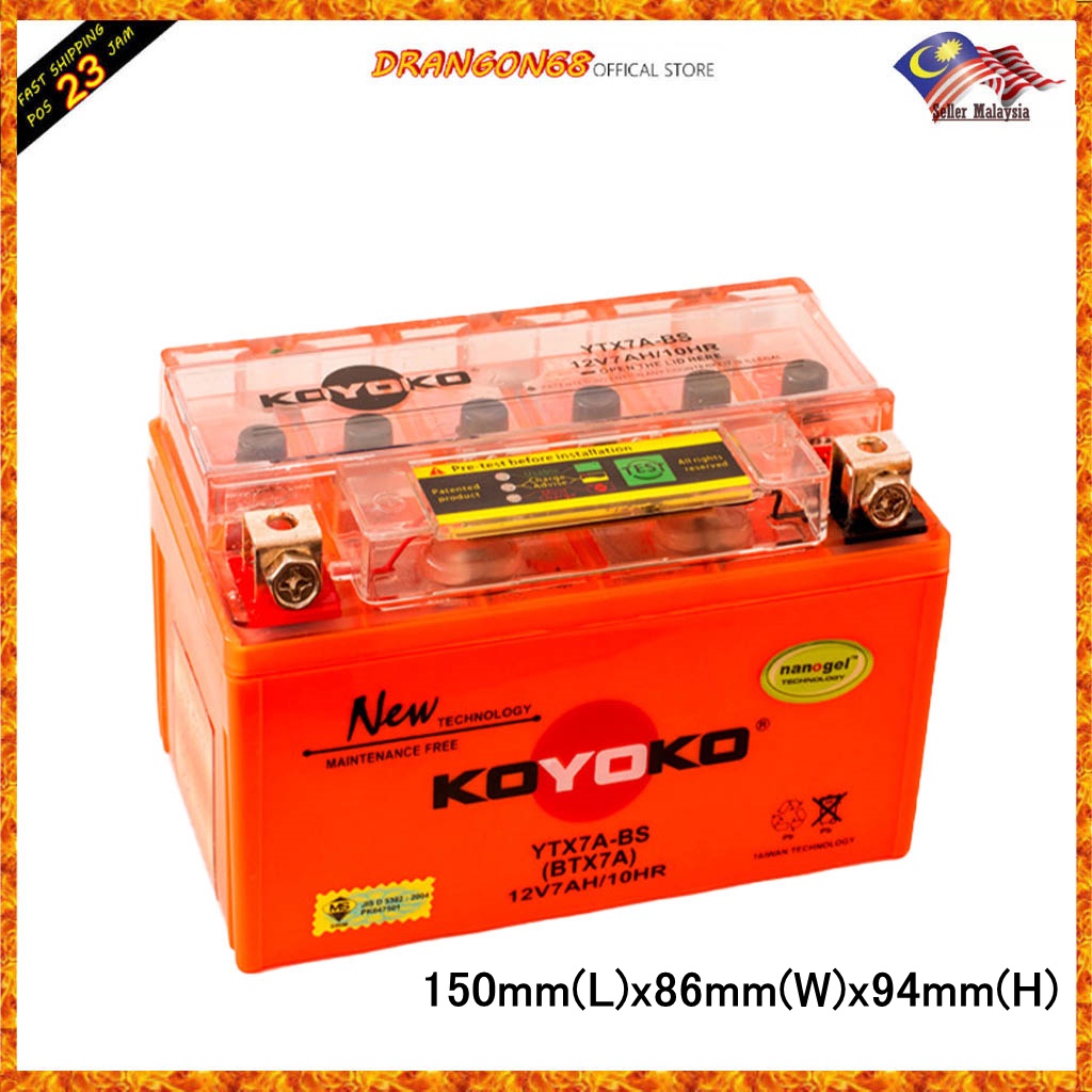 BATERI MOTOSIKAL KOYOKO GEL BATTERY YTX7A-BS FOR SYM JET 125, VF3I 185 ...
