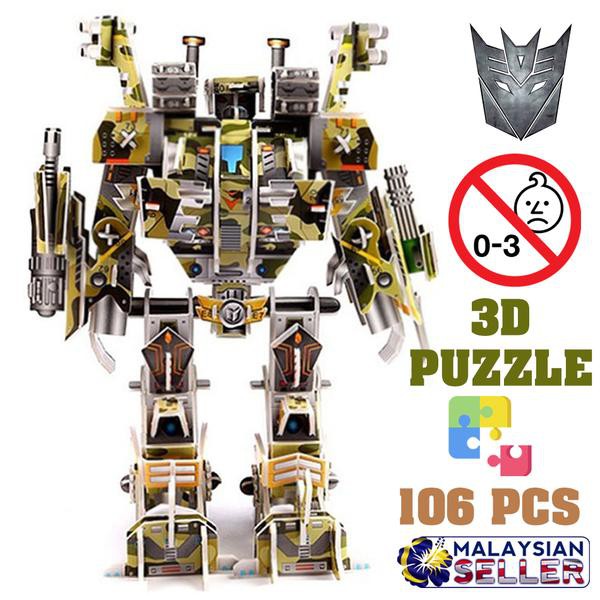 sky 106 Pcs 3D Educational Puzzle Paper Craft Transformers Devastator ...