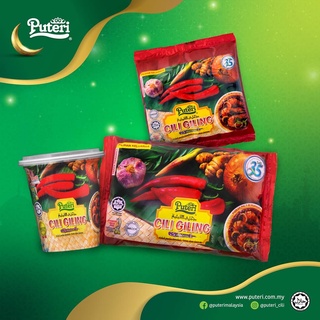 Puteri Cili Giling 3 in 1 - (Size: 160g /350g) [Halal] | Shopee Malaysia