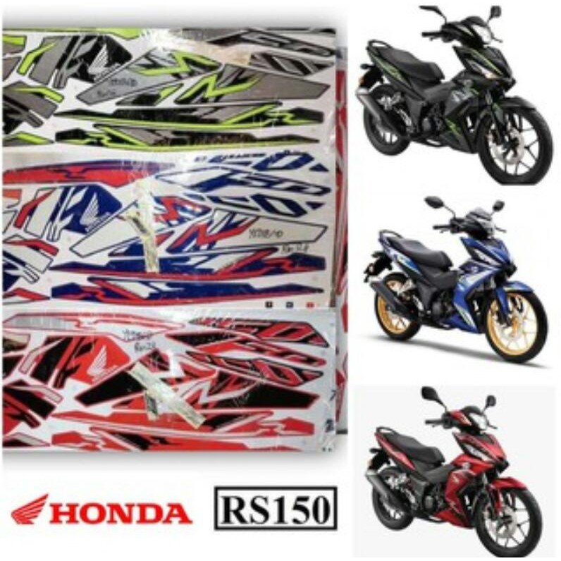HONDA RS150 BODY STICKER | Shopee Malaysia
