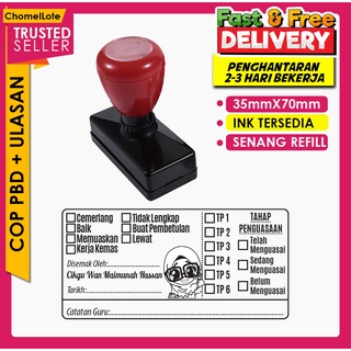 rubber stamp - Prices and Promotions - Jul 2022 | Shopee Malaysia