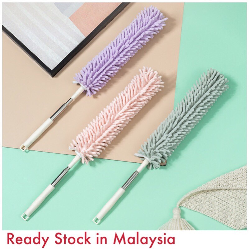 (Ready Stock) Extendable Curved Duster with Extendable Rod (56cm-130cm ...