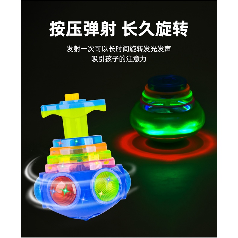 Gasing berlampu!! Lighting top!! | Shopee Malaysia