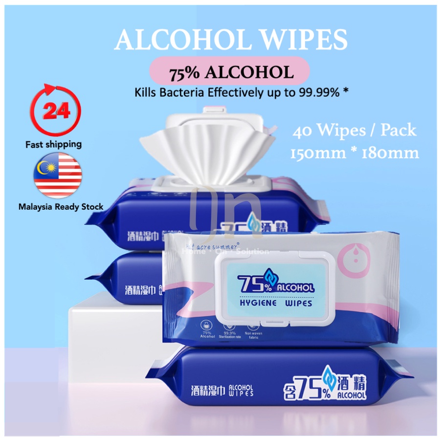Alcohol Wipes Wet Tissue IPA Disinfection Tisu Basah Alkohol Hand ...