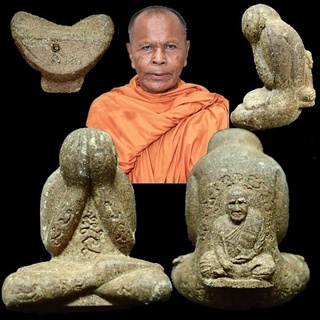 Phra Tok Raja Pidta By Chao Khun Onn | Shopee Malaysia