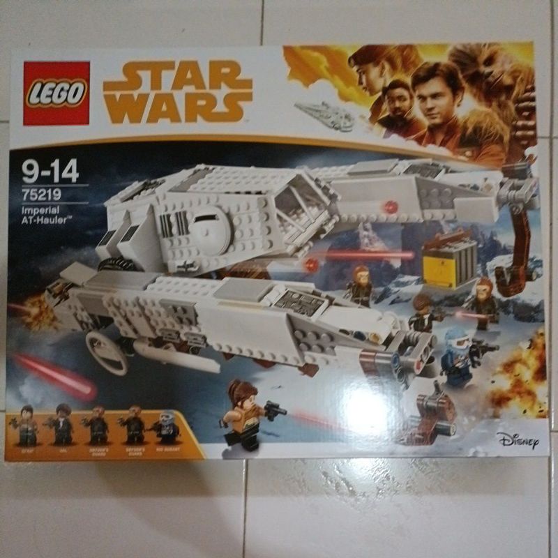 LEGO Star Wars 75219 Imperial AT-Hauler | Shopee Malaysia