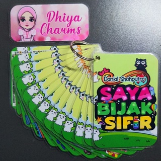 KAD SIFIR KEYCHAIN / KEYCHAIN MULTIPLICATION CARD | Shopee Malaysia