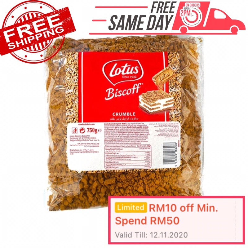 Lotus Biscoff Crumble 750gram [READY STOCK] | Shopee Malaysia