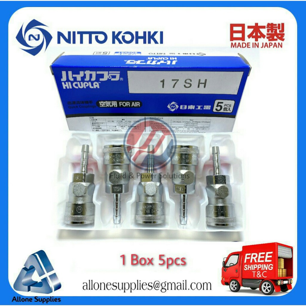 "Genuine" Nitto Kohki Hi Cupla 17SH Socket Hose Barb 1/4",1 Box 5pcs , Hi Coupler , Quick ...