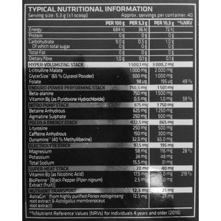Halal USN Qhush Hyperdrive Pre-Workout Extreme Energy Booster Drink ...