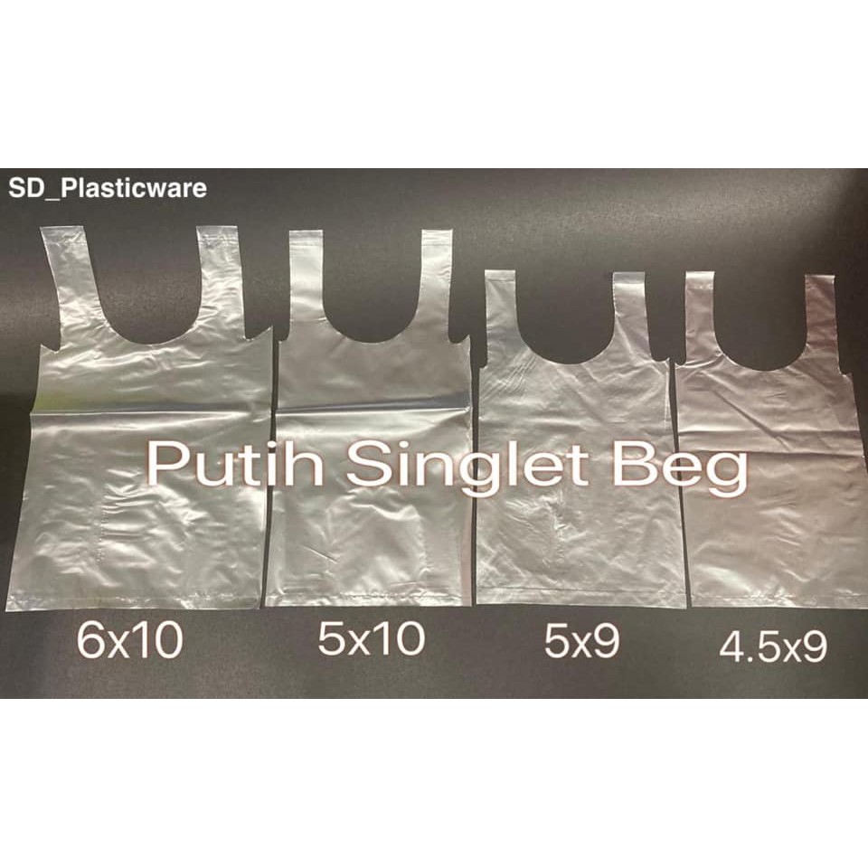 Small Singlet Bag [ 100gm± ] 4½x9 / 5x9 / 5x10 / 6x10 - Disposable ...