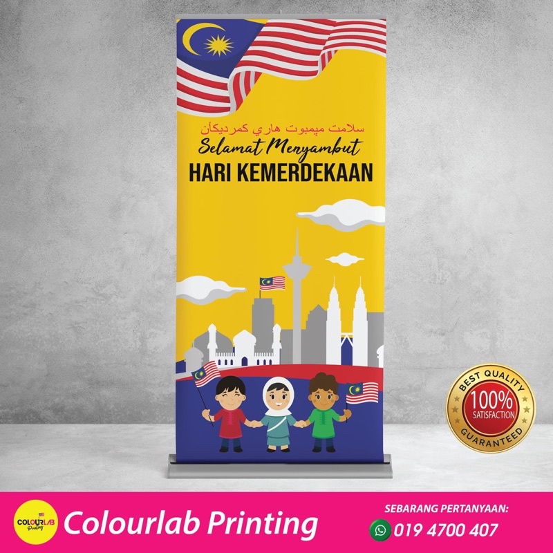 Bunting Hari Kemerdekaan Malaysia | Shopee Malaysia