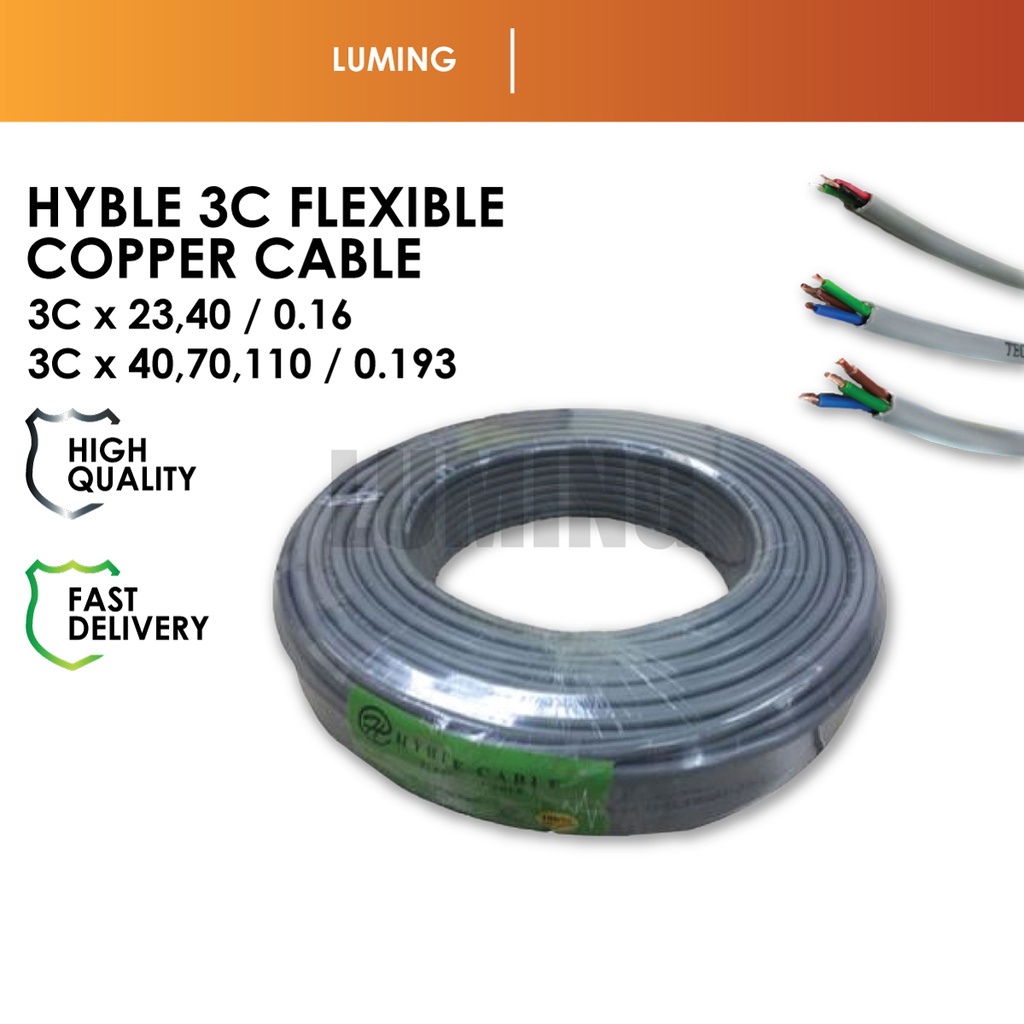 LMG_ 2C 3C Pure Copper Wire Flexible Rubber Cable Kable Wayar Elektrik ...