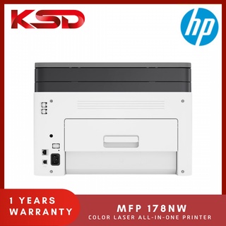 HP Color Laser MFP 178nw / HP MFP 178NW / HP Color Laser MFP178NW Multi ...