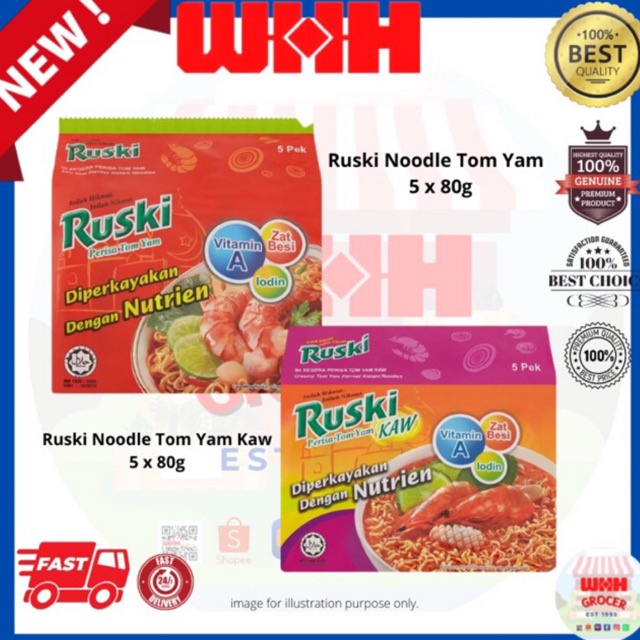 Ruski Instant Noodle Tom Yam, Tom Yam Kaw (80g x 5s) HALAL | Shopee ...