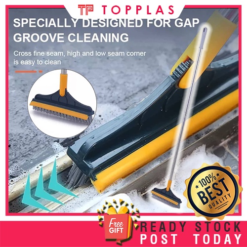 Toilet Brush+Scraper V Shape Rotate Brush Head Penyapu Lantai Edge ...