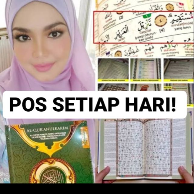 AL QURAN RUMI AN NUR ORIGINAL A4 BESAR + FREE GIFT | Shopee Malaysia