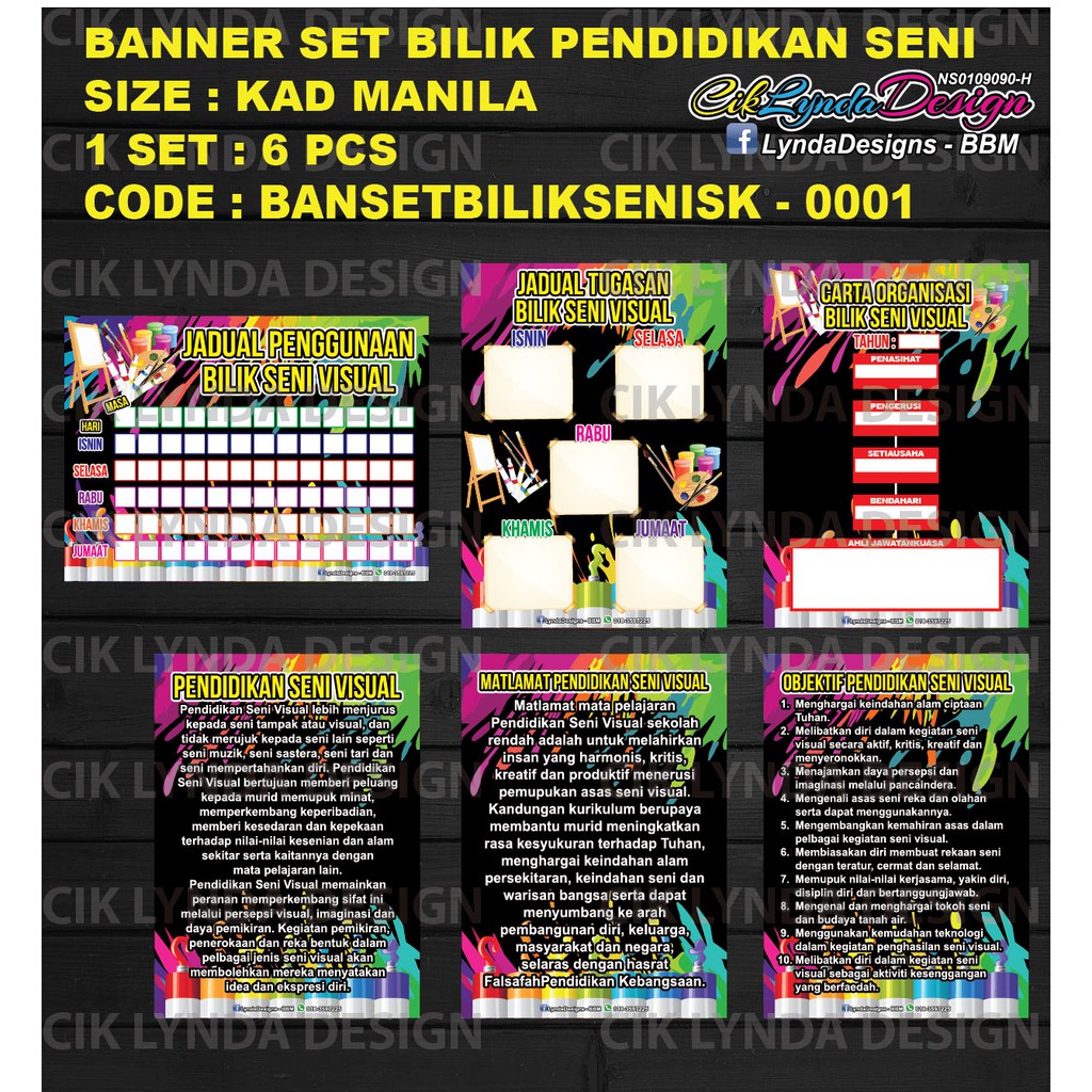 PRE-ORDER - BANNER KOLEKSI SET BILIK PENDIDIKAN SENI | Shopee Malaysia
