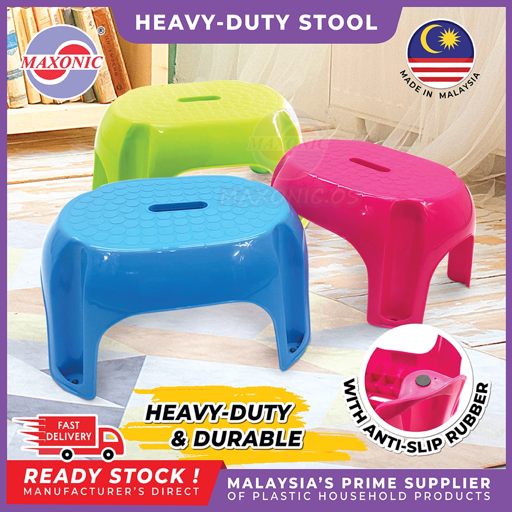 MAXONIC HEAVY DUTY OVAL ANTI-SLIP STOOL | ADULT SHORT STOOL | BANGKU ...