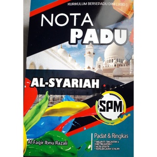 PROMOSI!! NOTA PADU AL-SYARIAH SPM (T4+T5) EDISI KE-4 | 101 M/S | KBD ...