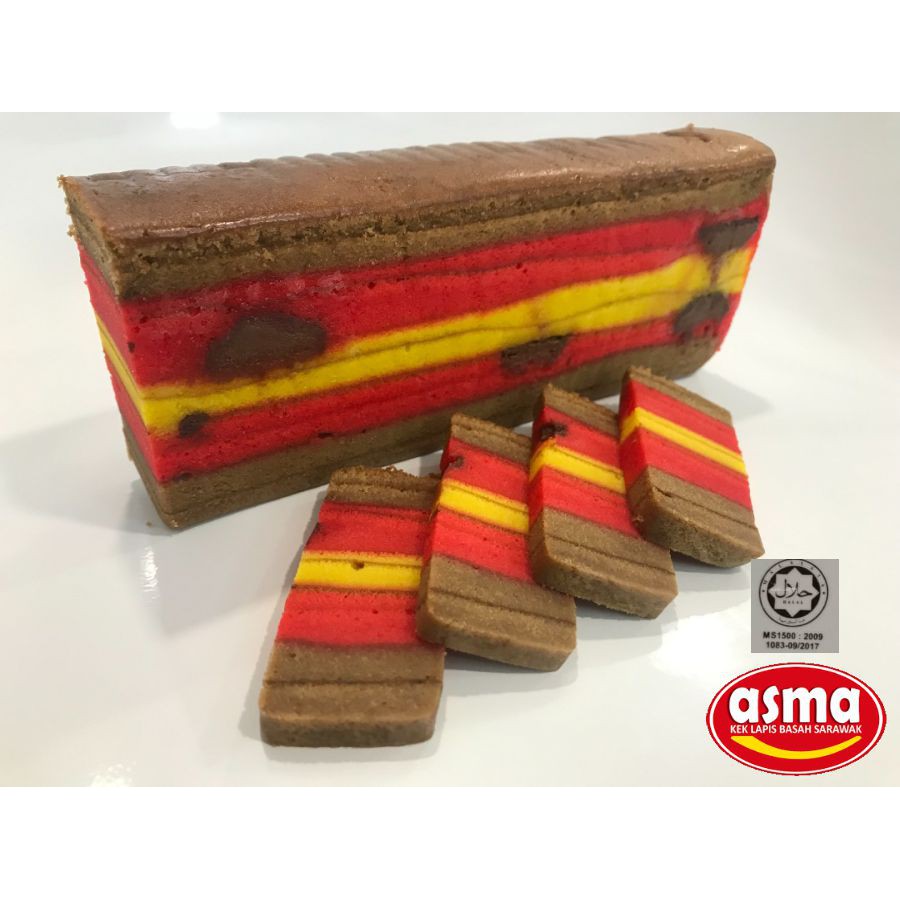 Sayang Sarawak ( Asma Cake House ) 300g | Shopee Malaysia