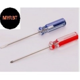 PEMUTAR SKRU KECIL (MATA PHILIPS/MATA RATA) | Shopee Malaysia
