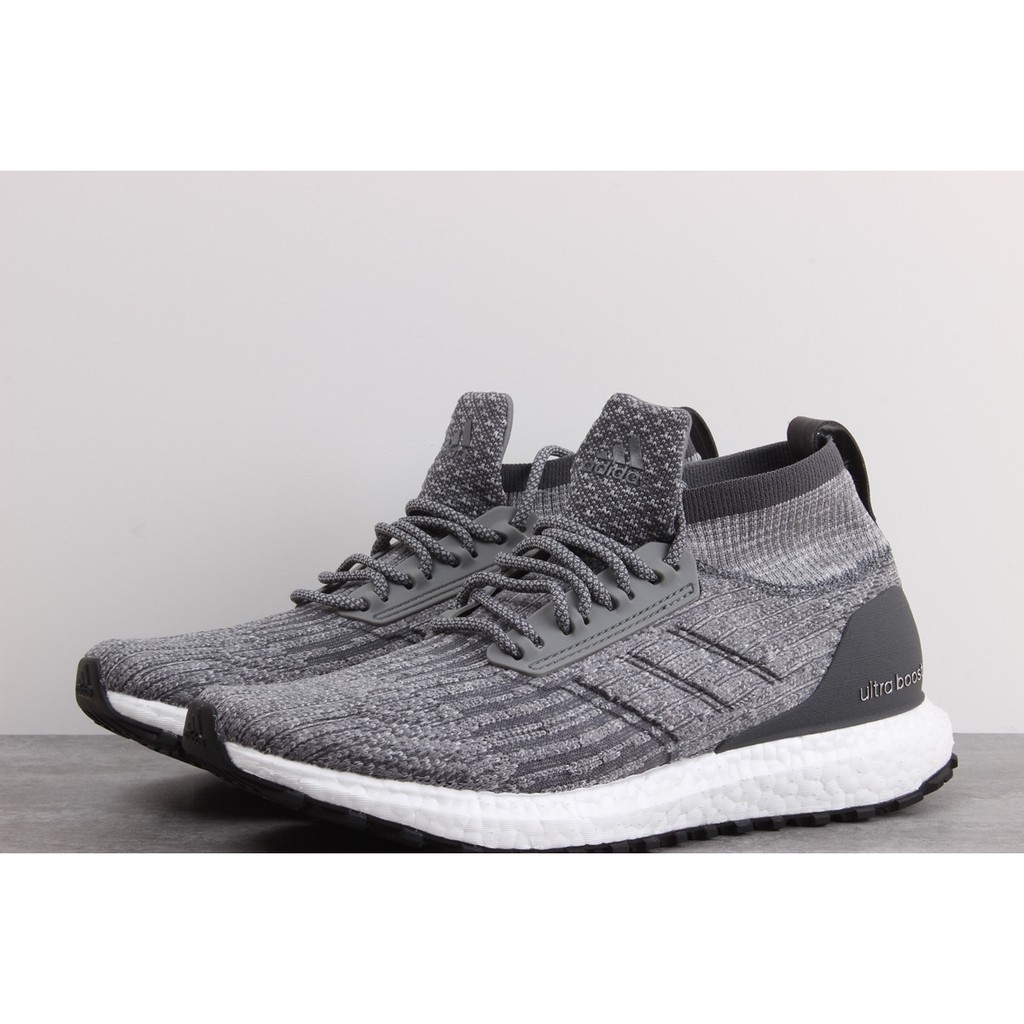 adidas atr ub online