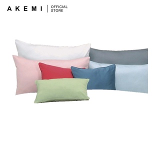 AKEMI Official Online Store, April 2022 | Shopee Malaysia