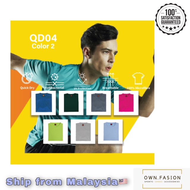 QD04 100%microfibre Short Sleeve/Baju Lelaki/Baju Perempuan/Unisex ...