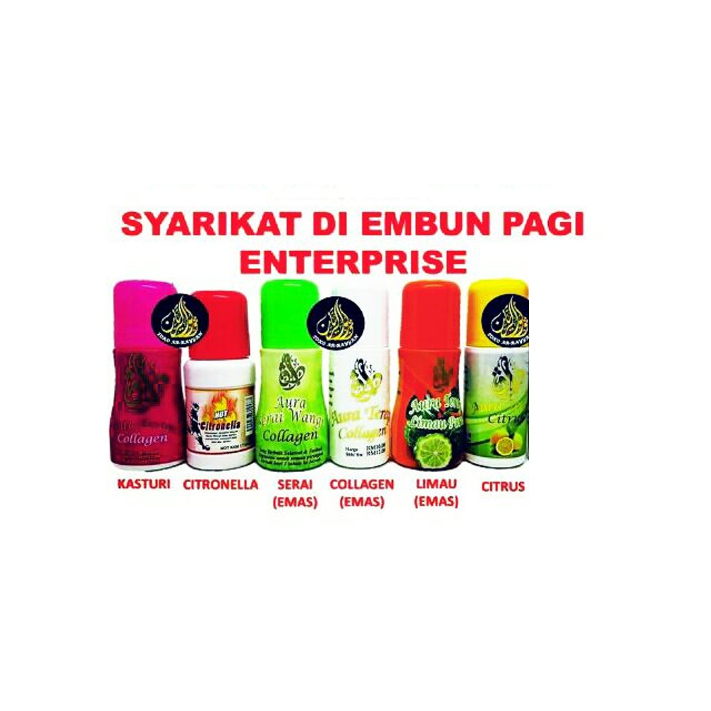 AURA TERAPI COLLAGEN STICKER GOLD STIKER EMAS SERAI WANGI BIDARA ROLL ...
