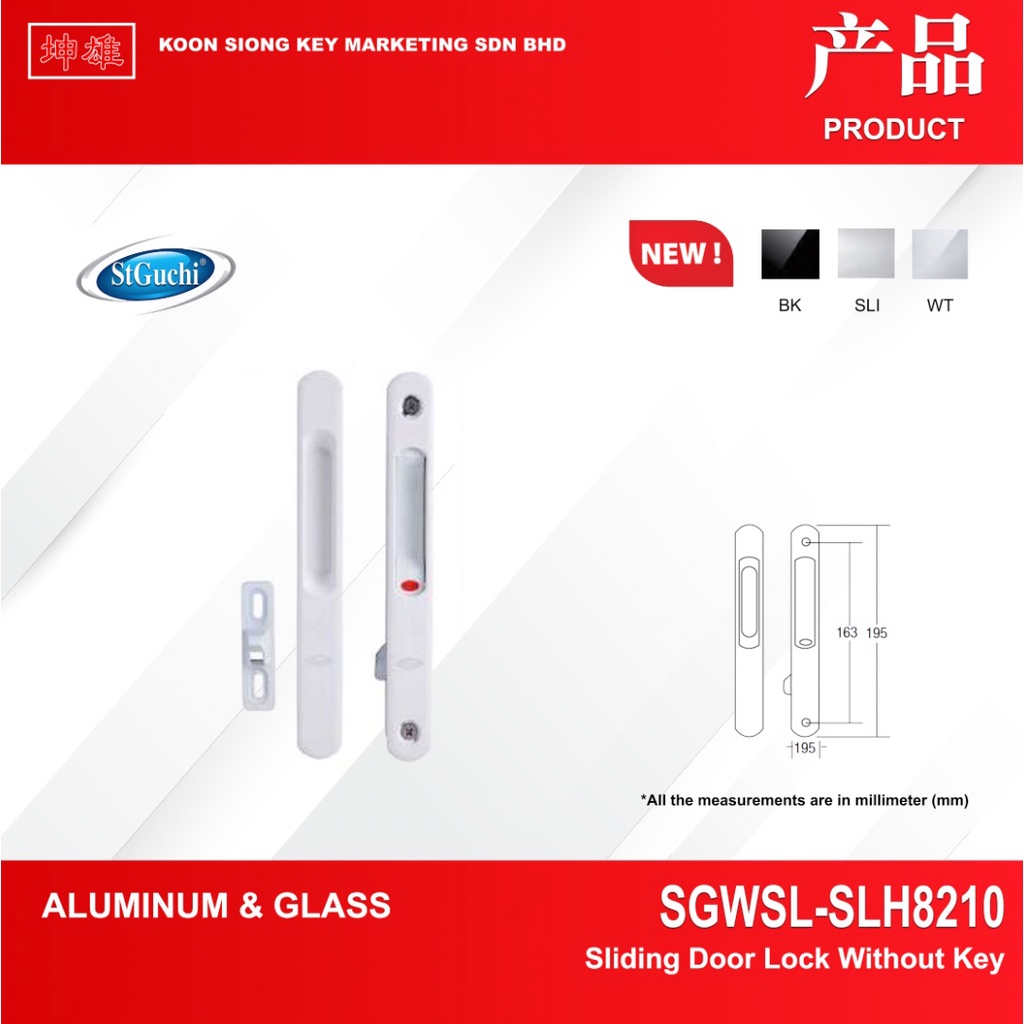 SGWSL-SLH8210 St Guchi Sliding Door Lock Without Key | Shopee Malaysia