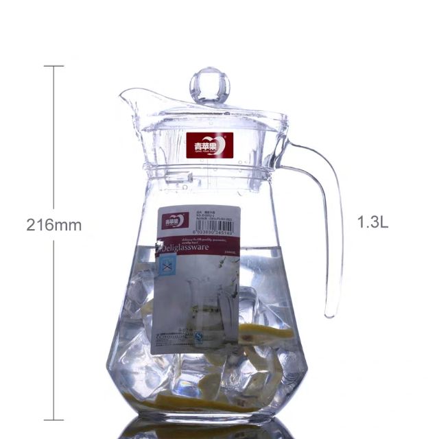 Buymore 1.3liter jug air kaca/glass water jug/water jars with cover ...
