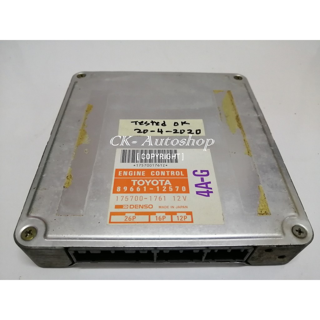 Toyota AE92 140HP 4AGE red top non T-VIS 89661-12570 ECU / Engine Control Unit / Computer for ...