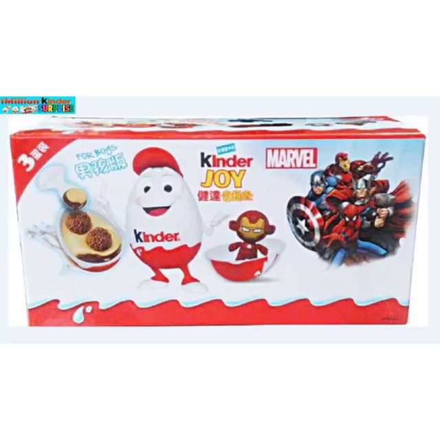 Kinder Joy Marvel Hero Special Edition | Shopee Malaysia
