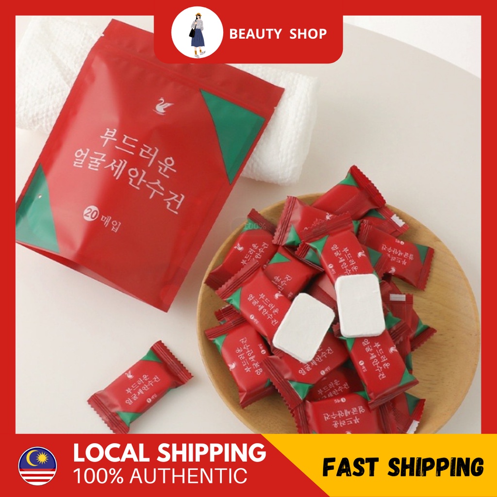 (1 PC) Compressed Towel Disposable Candy Cotton Portable Cleansing ...