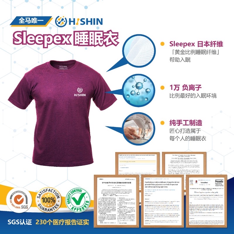 HISHIN MALAYSIA, Online Shop | Shopee Malaysia
